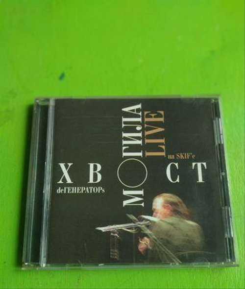 Алексей Хвостенко CD