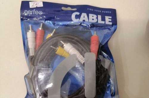Соеденильный кабель
