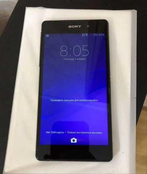 Sony xperia Z2