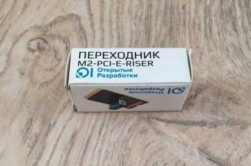 Переходник М2 usb