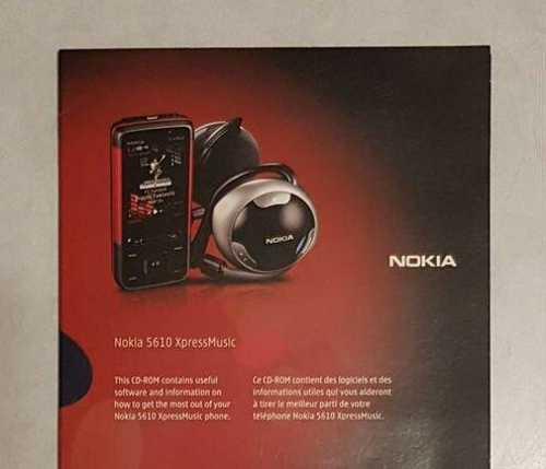 Установочный диск Nokia 5610