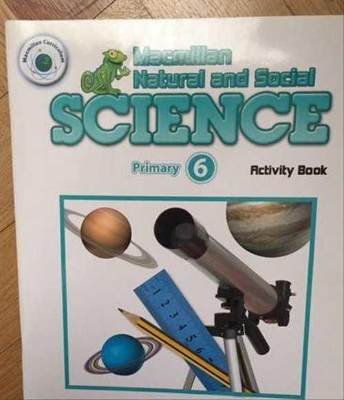 Macmillan Natural and Social Science, level 6