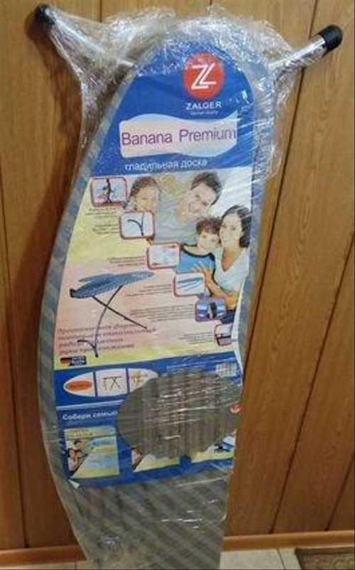 Гладильная доска Zalger Banana Premium