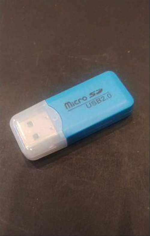 Переходник USB - micro SD