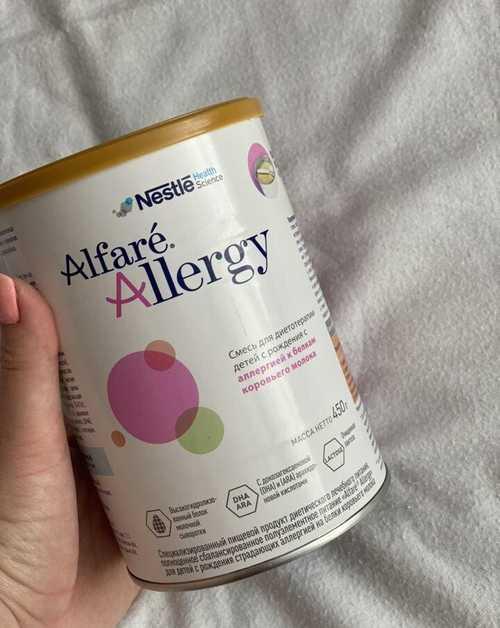 Смесь alfare allergy новая