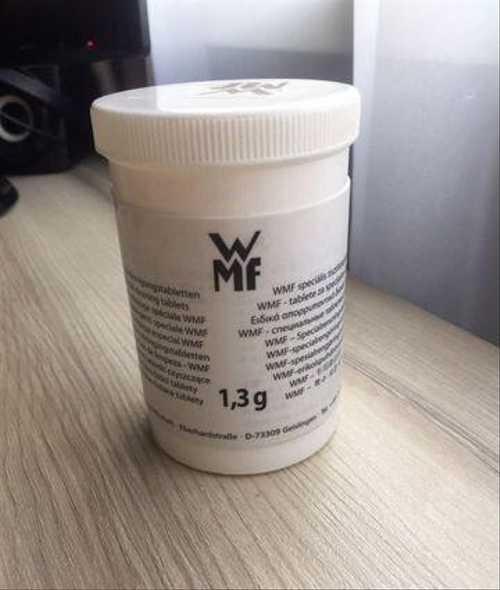 Чистящее Таблетки WMF таблетки (100 шт по 1.3 гр)
