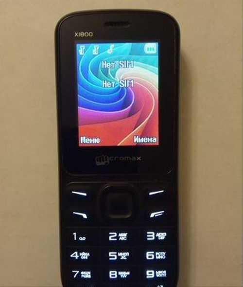 Мобильный телефон кнопочный Micromax X1800