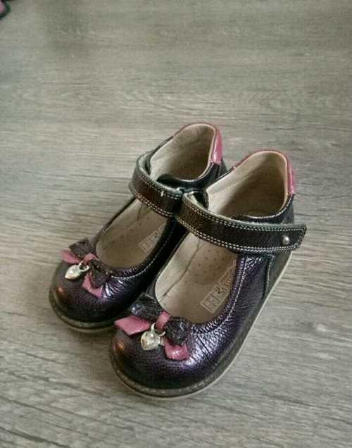 Туфли Dr. Mymi ортопедические