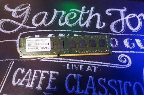 Оперативная память ddr3