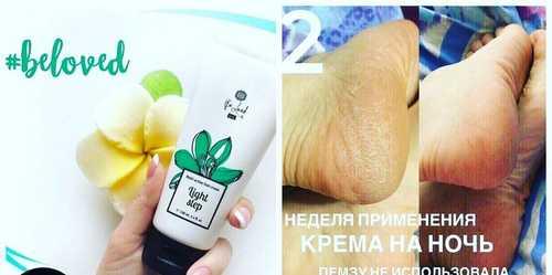 Продукция NL
