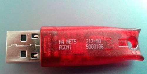 Hasp USB 1c. Ключ 1с +667d. Hasp ключ 1с. Hasp ключи h4 net5 1с orgl8. Не виден ключ 1с