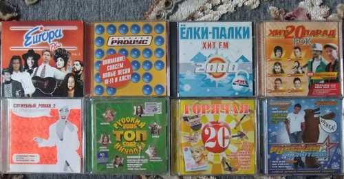 CD Лицензия Европа Плюс Хит FM и другие