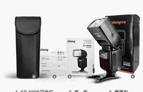 Вспышка Oloong SP-690S TTL для Sony новый башмак