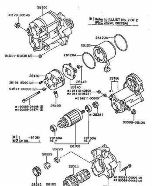 Стартер toyota carina ED 3S-GE