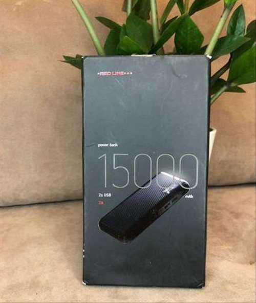 Powerbank 15000 RedLine