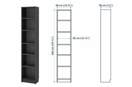 Стеллаж billy билли IKEA