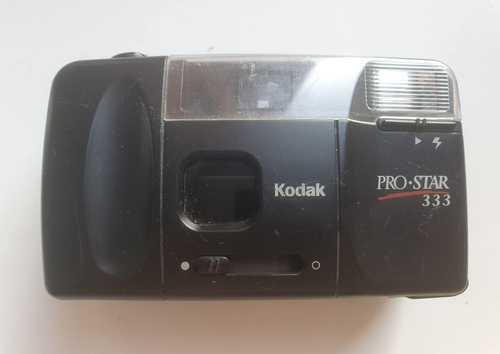 Плёночный фотоаппарат Kodak PRO-star 333 работает