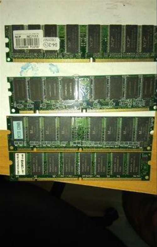 Память 3 шт sdram 128Mb, 1 шт DDR1 256Мб