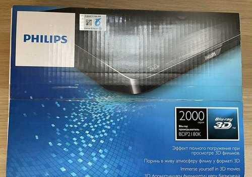 Видеоплеер Blu-ray Philips BDP2180K с дисками