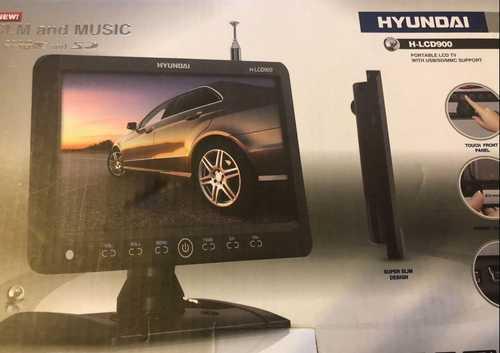 Автомобильный телевизор Hyundai H-LCD900