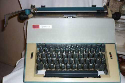 Пишущая (печатная) машинка "Оптима"