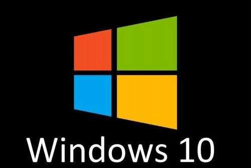Флешка установочная Windows 10 Лицензия