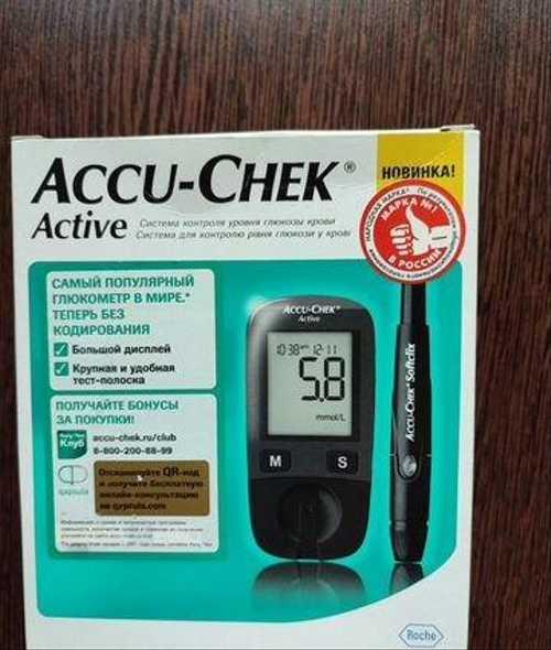 Accu-Check Active глюкометр