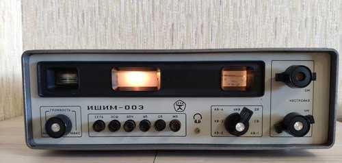 Радиоприёмник трансляционный ишим-003