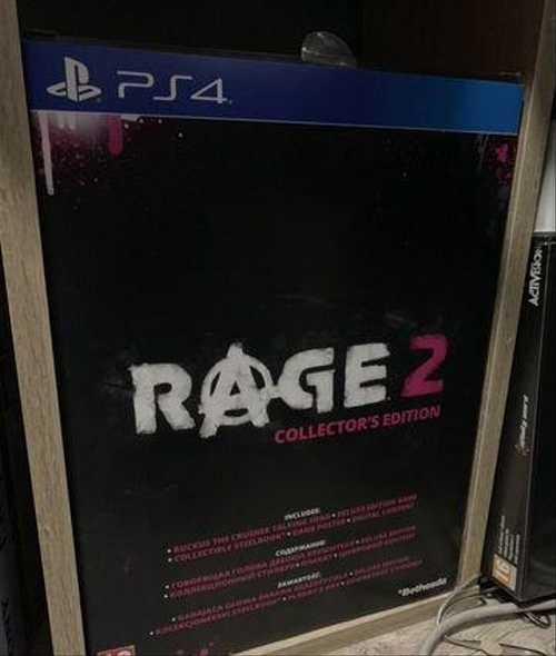 Rage 2 коллекционное издание