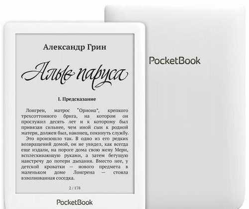 PocketBook 617 White Электронная книга