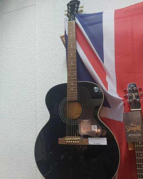 Epiphone EJ-200 Artist