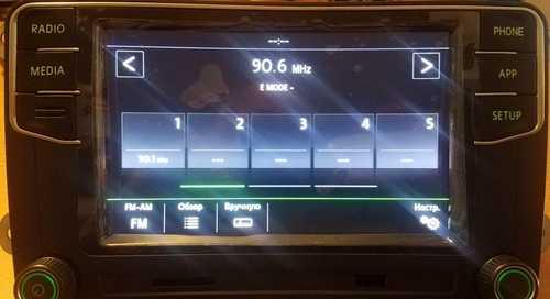 Skoda RCD330 Plus CarPlay для Rapid MQB