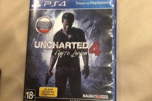 Uncharted4 4 путь вора