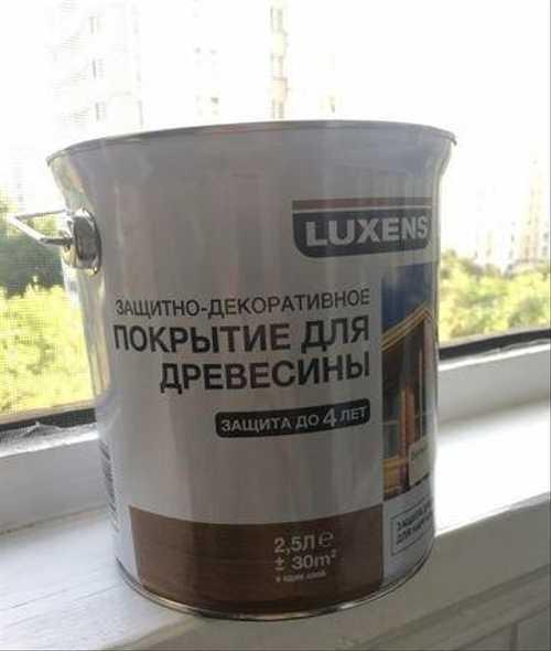 Защитно декоративное покрытие для древесины. Luxens защитно-декоративное покрытие для древесины. Защитно-декоративное покрытие для древесины Luxens орех. Luxens дуб декоративное покрытие для древесины. Luxens защитно-декоративное покрытие для древесины белый.