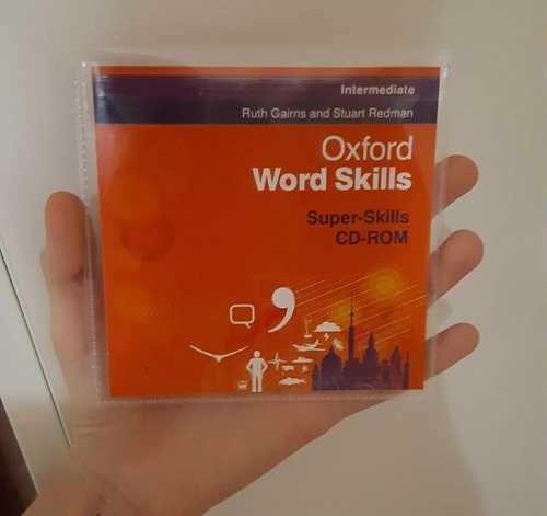 Word skills intermediate. Oxford Word skills. Книга Oxford Word skills. Oxford Word skills Advanced. Оксфорд Word skills Basic.