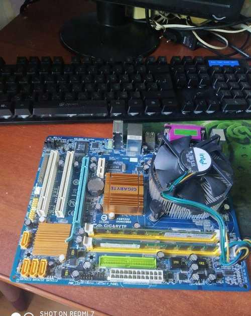 Комплект: Материнская Плата + Xeon e5450