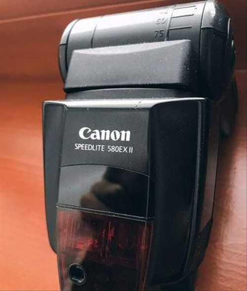 Вспышка Canon Speedlite 580 EX II