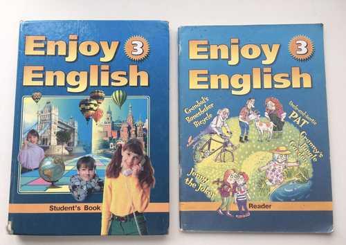 Enjoy english 5