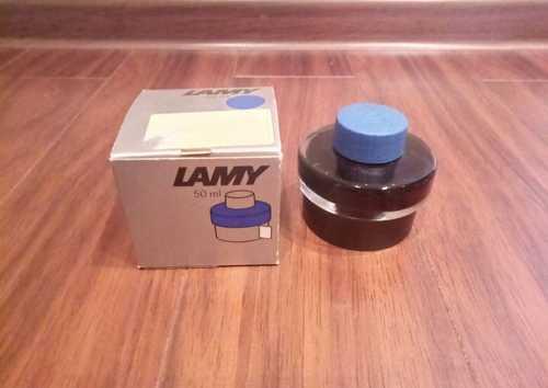 Чернила для ручки синие Lamy (50 мл.)