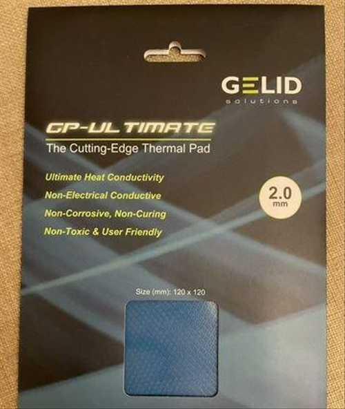Термопрокладки Gelid GP-Ultimate 2мм