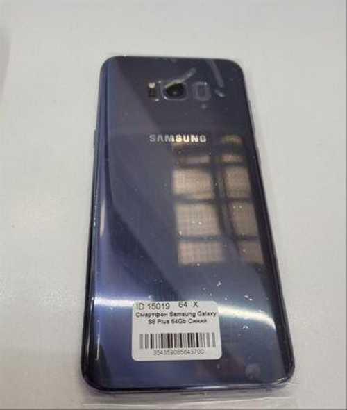 Samsung Galaxy S8 Plus 64Gb Синий
