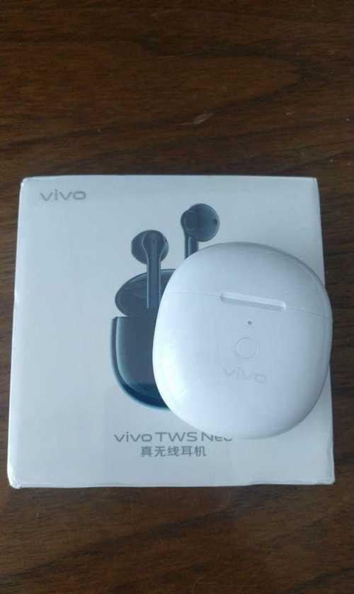 Vivo TWS Neo White