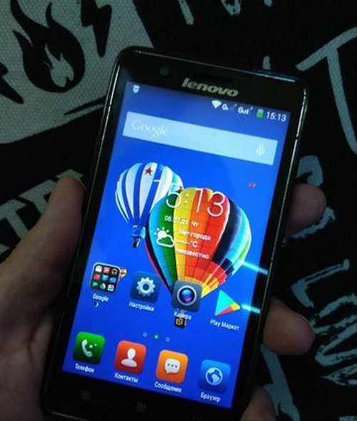 Lenovo A536