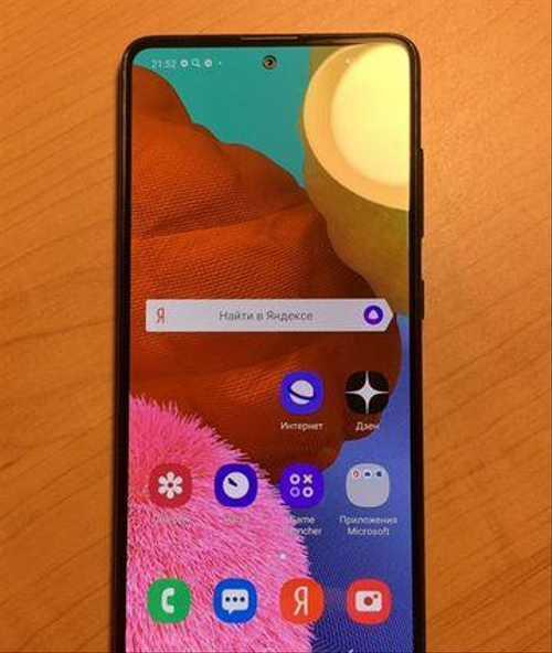 Samsung galaxy a51 64gb