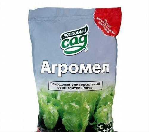 Агромел 1 кг