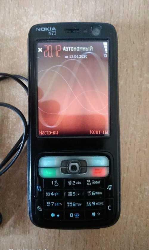 Продам телефон nokia N 73