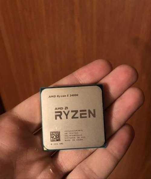 Процессор amd ryzen 5 2400G