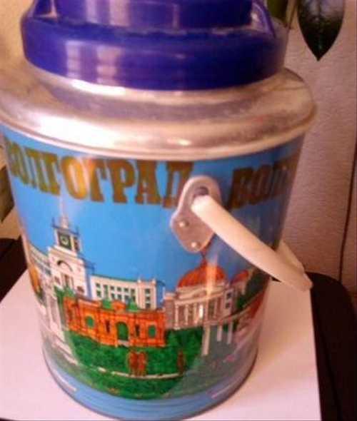 Термос "Волгоград" 3 литра СССР