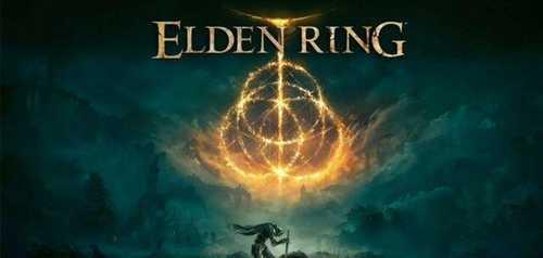 Elden Ring - Новинка 2022