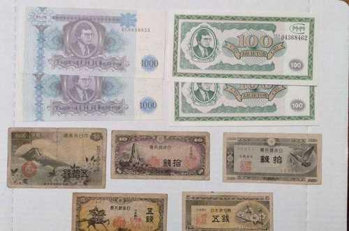 Боны. Банкноты Япония